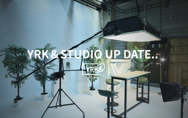 YRK&大阪オフィスにある地下撮影スタジオの撮影環境を新設いたしました。 | リブランドならYRK＆
