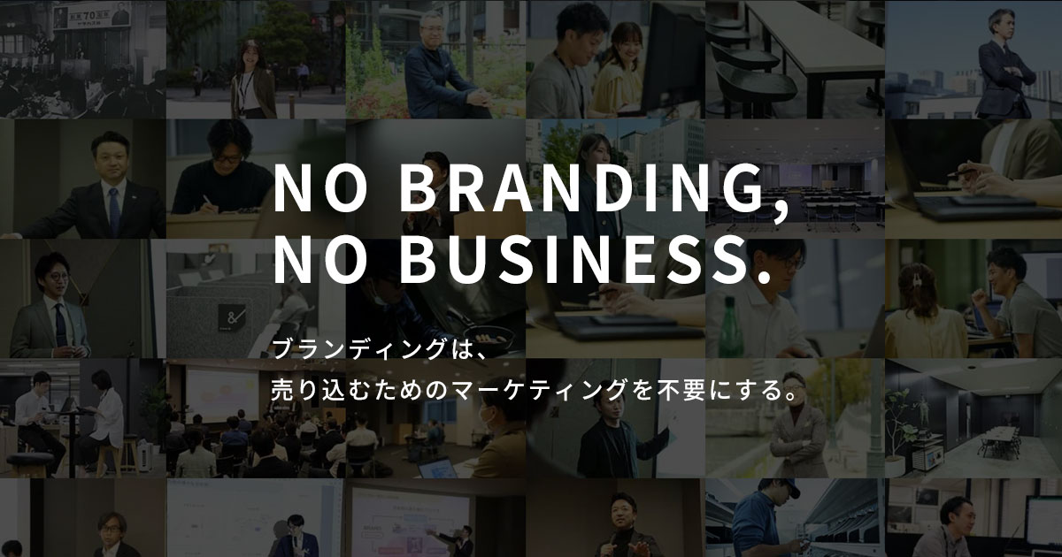 社名変更お問い合わせ | YRK and